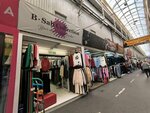 B sad collection (MKAD, 14th kilometre No:2с63), giyim mağazası  Moskova'dan