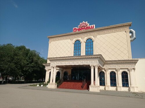 Panorama: RestoranDumash, restaurant, Aktobe, Uzakbaya Kulymbetova ...