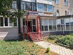 Beauty Max (Telmana Street No:23), kuaförler  Engels'ten