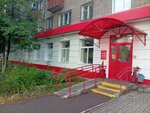 Цуп (ulitsa Mashinostroiteley No:9), ödeme terminali  Ufa'dan