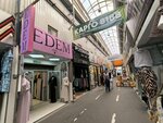 Edem store (MKAD, 14th kilometre No:2с63), toptan satış mağazaları  Moskova'dan
