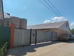 Proizvodstvennoye predpriyatiye (Trudovaya ulitsa No:29А, Ufa), betonarme  Ufa'dan