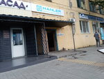 Hanler (Aviatorov Highway No:3), otomatik kapı firmaları  Volgograd'dan