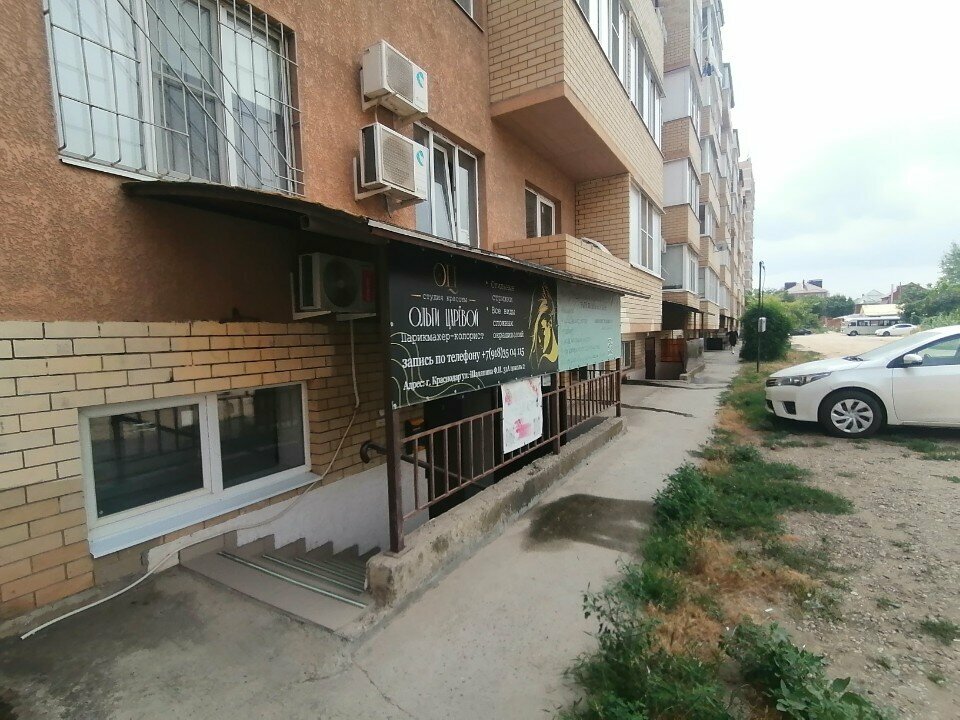 Manikür-pedikür Студия маникюра и педикюра Татьяны Власовой, Krasnodar, foto