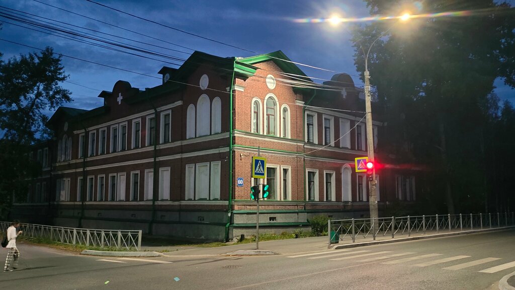 Turistik yerler Андреевская богадельня (памятник архитектуры), Arhangelsk, foto