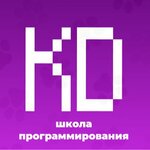 Kode Да Винчи (No:10, mikrorayon 2-y Neftyanikov), meslek kursları  Pyt‑Yah'tan