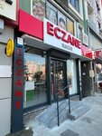 Nadir Eczanesi (İstanbul, Silivri, Piri Mehmet Paşa Mah., Söz Sok., 17A), eczaneler  Silivri'den