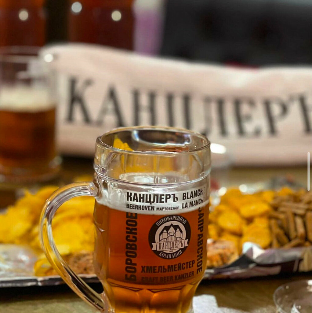 Bira dükkanı Хмельная Галерея, Adıge Cumhuriyeti, foto