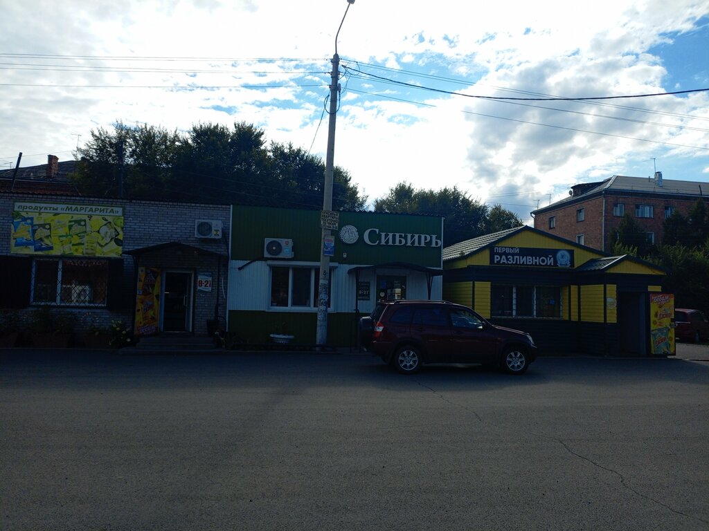 Mini-market Смешанные товары, Hakasya, foto