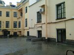 ElitTechno (Chaykovskogo Street No:4), beyaz eşya mağazaları  Saint‑Petersburg'dan