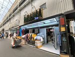 Republika store (MKAD, 14th kilometre No:2с63), giyim mağazası  Moskova'dan