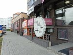 Бонфети (Nekrasova Street No:18), kutlama ürünleri  Abakan'dan