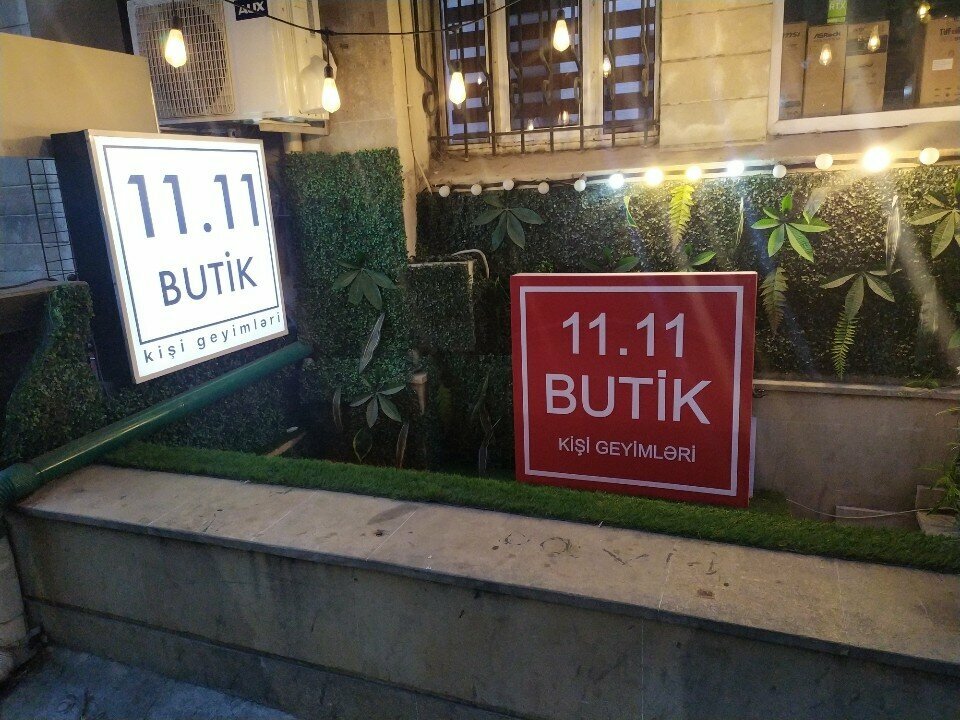 Toptan giyim 11.11 Butik, Bakü, foto
