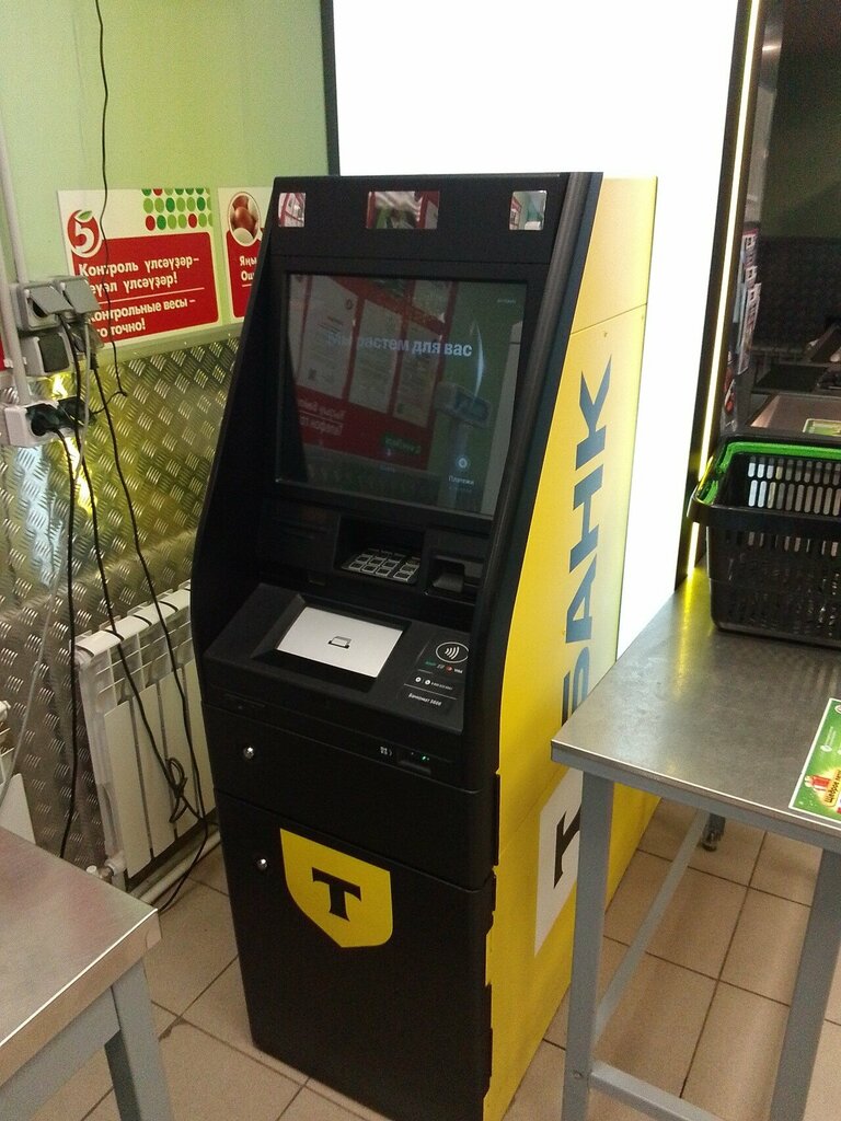 ATM'ler Т-Банк, Ufa, foto