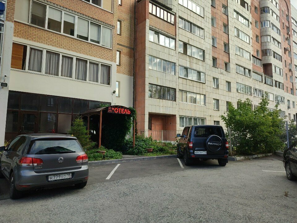 ATM'ler Т-Банк, Perm, foto