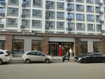 Сберлогистика (Baramzinoy Street No:32), parsel otomatı  Perm'den