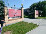 Тюменское президентское кадетское училище, Учебный корпус (ulitsa Lva Tolstogo No:1с2), askeri okullar  Tiumen'den