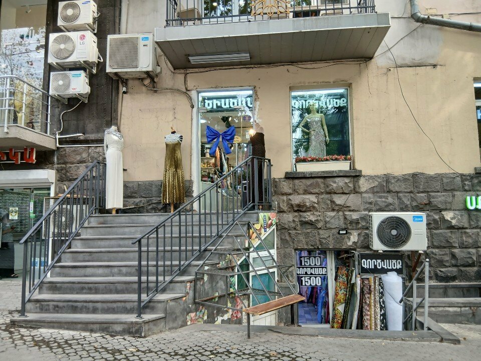 Mefruşat Ծիածան, Erivan, foto