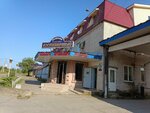 Отдохни (ulitsa Kalinina No:44), kafe  Volhov'dan