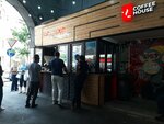Coffee House (Tumanyan Street No:35, Yerevan), al götür kahve  Erivan'dan