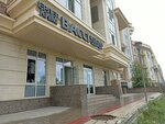 Bacci (Qabanbaı Batyr dańǵyly No:9), giyim mağazası  Astana'dan