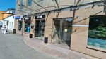 Yedinaya torgovaya kompaniya (Krasnoproletarskaya Street No:30с1), kimyasal üretim firmaları  Moskova'dan
