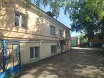 Топ Риелтор (Krylova Street No:26), emlak ofisi  Tver'den