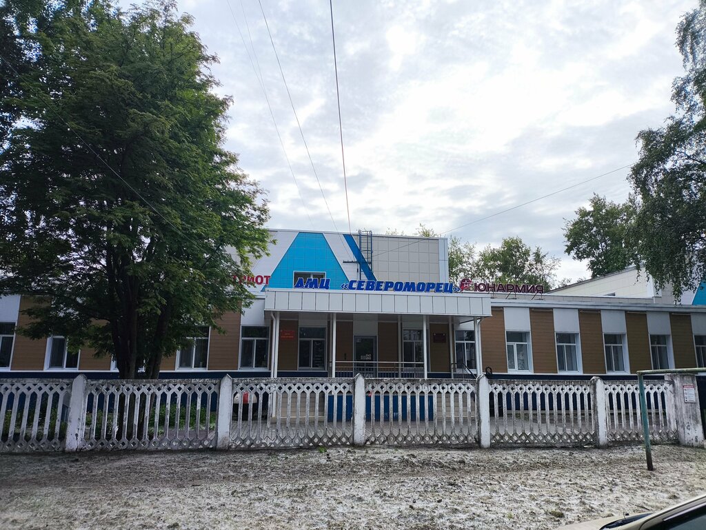 Kurs Klub Yunykh Moryakov, Severodvinsk, foto