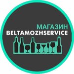 Beltamozhservice (vulica Shubina No:20А), alkollü içecekler  Vileyka'dan