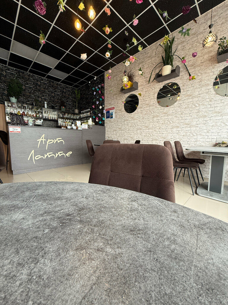 Kahve dükkanları Art Latte, Budennovsk, foto