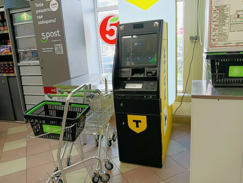 ATM'ler Т-Банк, Arhangelsk, foto