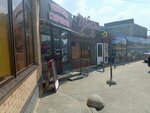 Разносолы Ставрополья (Oktyabrskaya Street No:235Б), market  Stavropol'dan
