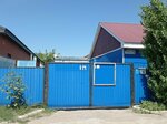 Auto Tailoring Center (Ak Zhelken Street No:10), oto döşeme  Aktöbe'den