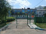 Ma Dou Detsky sad № 69 (ulitsa Yuriya Gagarina No:46/5, Ufa), anaokulları  Ufa'dan