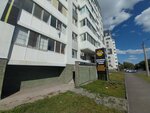 Aman's (Qarasaı Batyr kóshesi No:22А), alkollü içecekler  Astana'dan