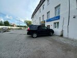 HR Pragmat (Sredne-Kirpichnaya Street No:9Б), i̇nsan kaynakları şirketleri  Tomsk'tan