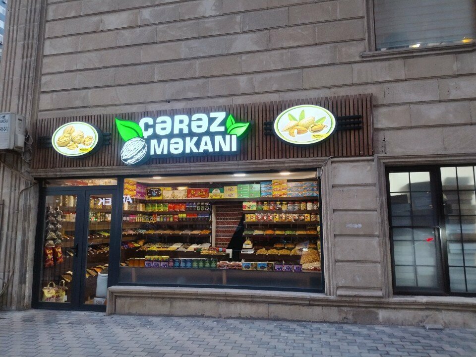 Kuruyemiş, atıştırmalık, kuru meyve Çərəz Məkanı, Bakü, foto