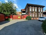 Postoyaly Dvor (Lermontova Street No:7), otel  Tomsk'tan