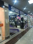 Sport Style (ulitsa Astana Kesayeva No:2А), giyim mağazası  Vladikavkaz'dan