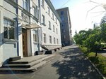 Ресурсный медиацентр карелов, вепсов и финнов (Germana Titova Street No:3), yabancı dil kursları  Petrozavodsk'tan