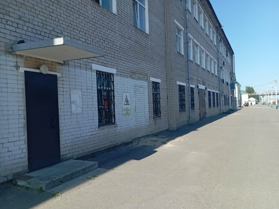 Demiryolları yönetimi ve bakımı Центральная дирекция управления движения, Kotlas, foto
