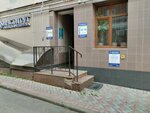 Велнейро (Zhukovskogo Street No:26), tıp merkezleri ve klinikler  Kazan'dan