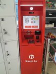 Kaspi Bank (Shákárim Qudaıberdiuly dańǵyly No:38А), atm'ler  Astana'dan