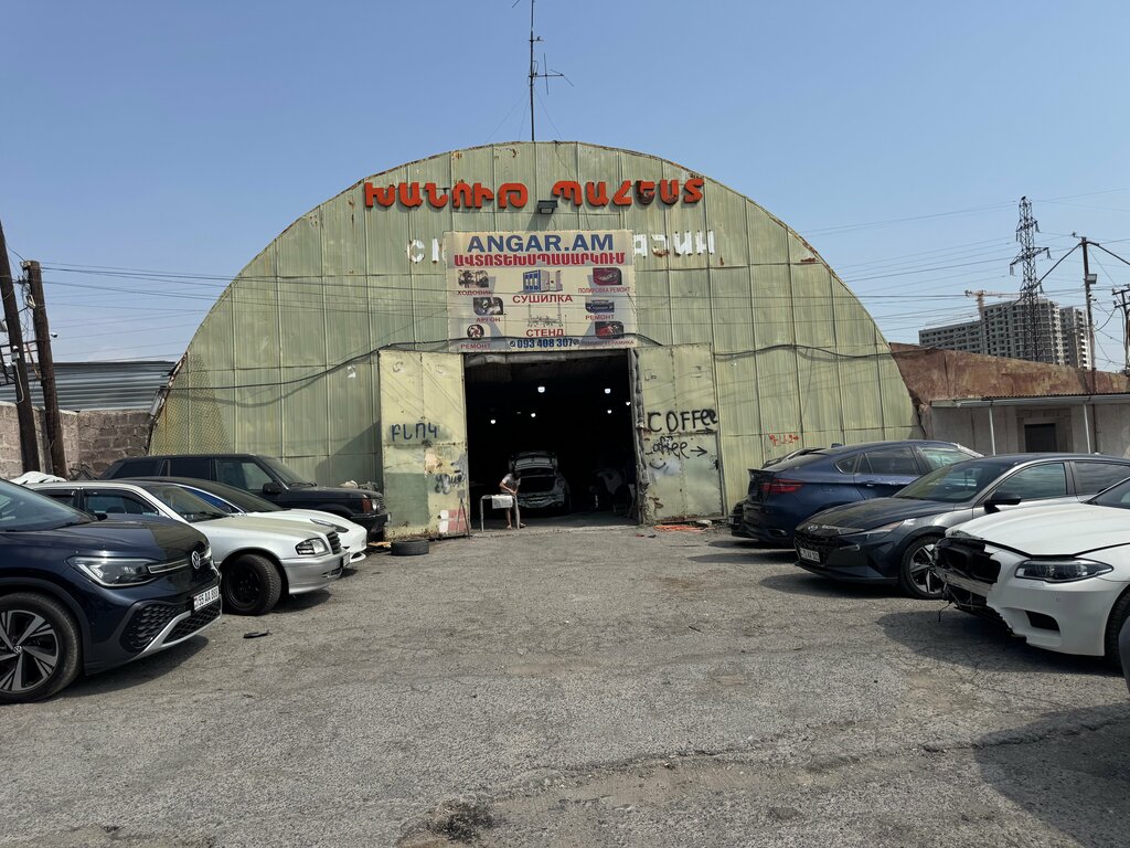 Otomobil servisi Ավտոսերվիզ Մարտուն Պողոսյան, Erivan, foto