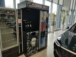 Coffee go (Marposadskoye Highway No:29), kahve otomatı  Cheboksary'den