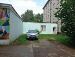 Швейная мастерская (Komsomolskaya Street No:13), tekstil fabrikaları  Sosnoviy Bor'dan