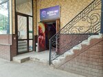 ESports Azec Pro (Gogol Street No:78), bilgisayar kulübü  Almatı'dan