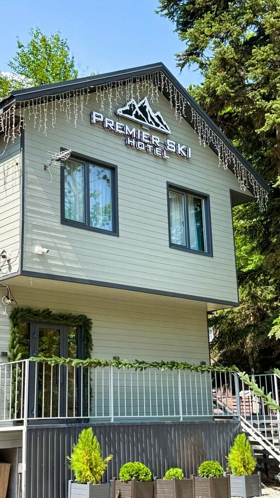 Resort oteller, tesisler Premier Ski, Karaçay‑Çerkez Cumhuriyeti, foto
