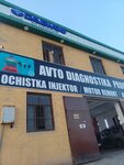 Auto Service (Toʻrtkoʻl shoh koʻchasi No:101, Shabboz mahalla fuqarolar yigʻini), otomobil servisi