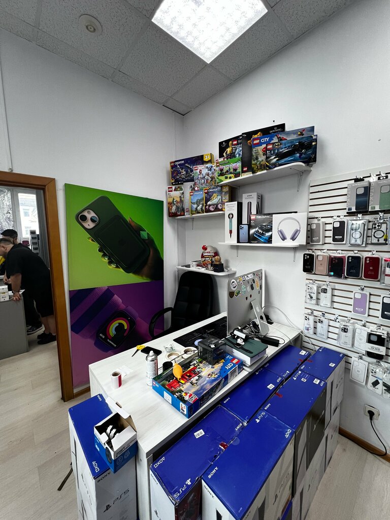 i̇kinci el eşya alımı Ekipman ve Elektronik Alımı, Kazan, foto